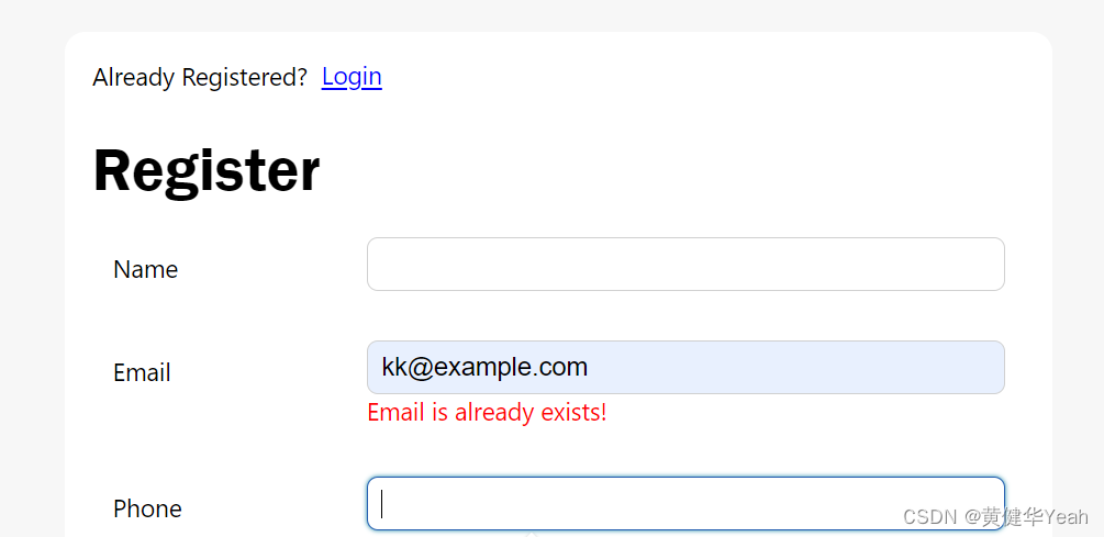 292 Remote Validation（填写账号时验证注册账号唯一性）_netcore 验证邮箱注册过-CSDN博客