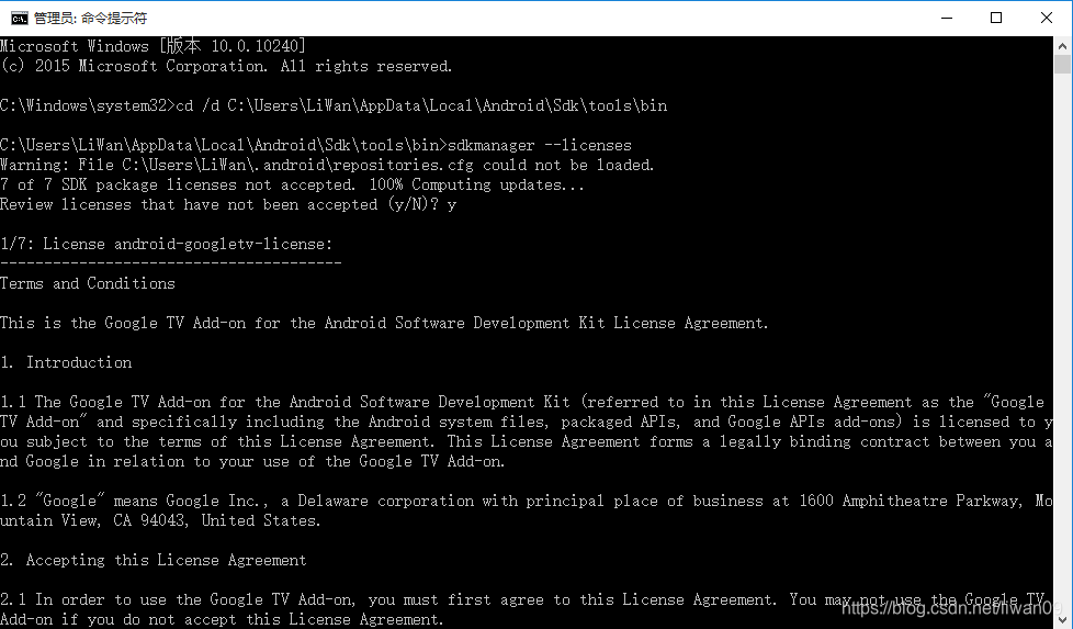 ionic Failed to install the following Android SDK packages as some licences have not been accept ...