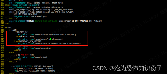 linux平台交叉编译mpp库，rk板子_mpp交叉编译-CSDN博客