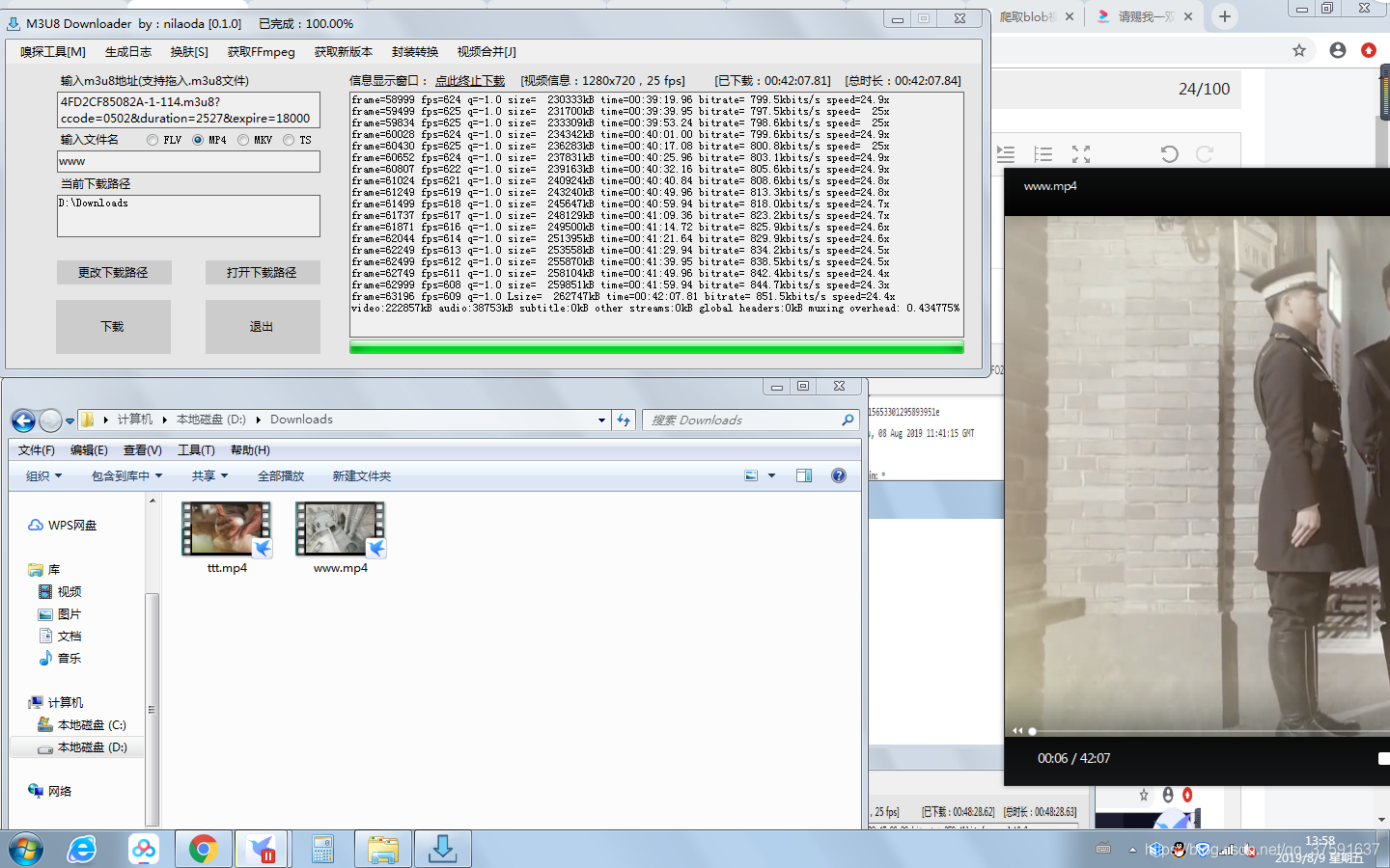 如何爬blob:htttp://开头的视频_blob视频如何爬取-CSDN博客