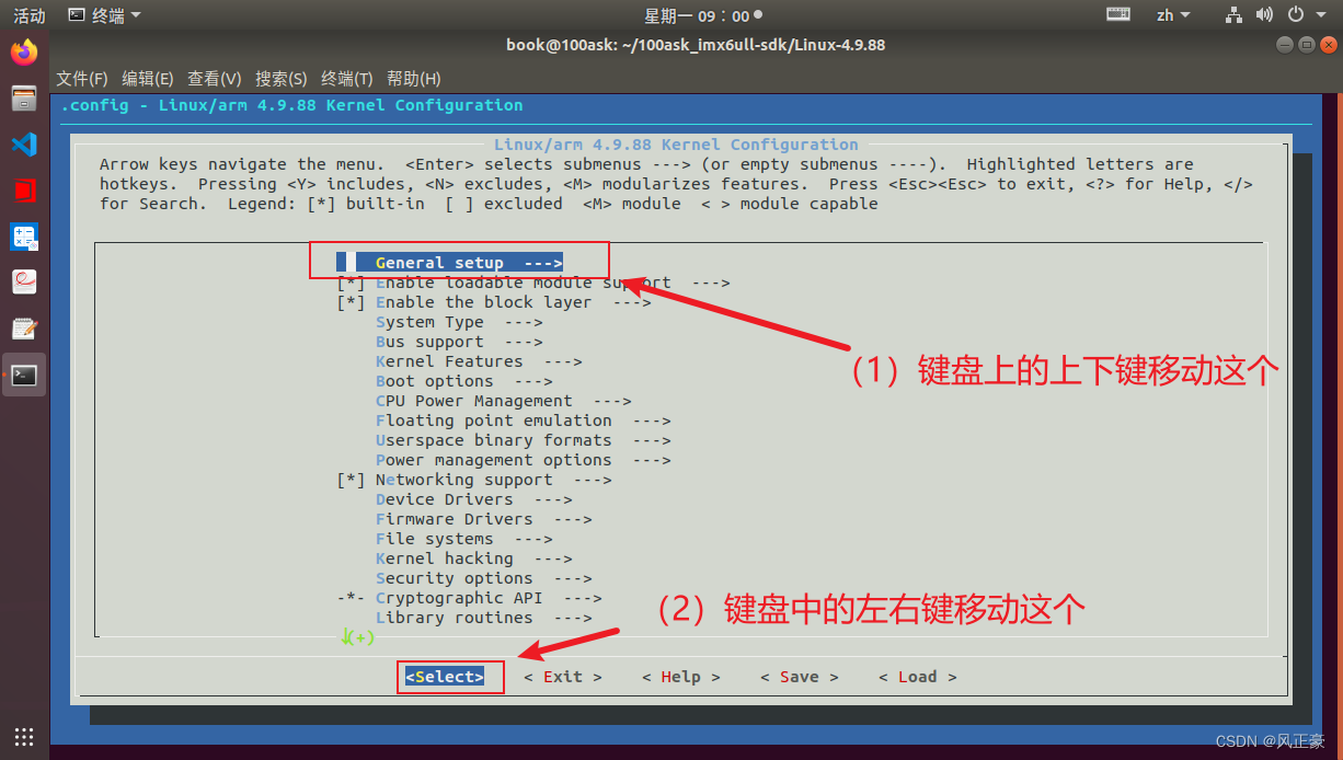 Linux驱动入门篇—— 如何将驱动编译进入Linux内核_linux驱动程序如何加载进内核-CSDN博客