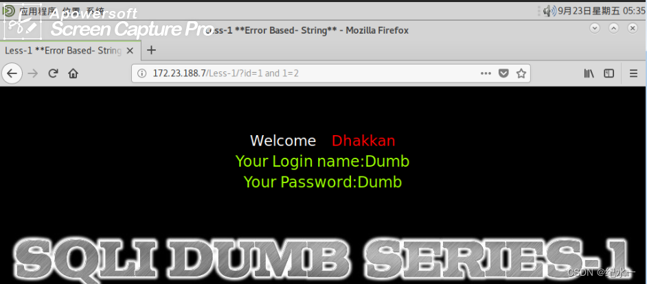 黑客学习 Sql注入（字符型）：hackbar获取网站账号和密码hackbar Csdn Csdn博客