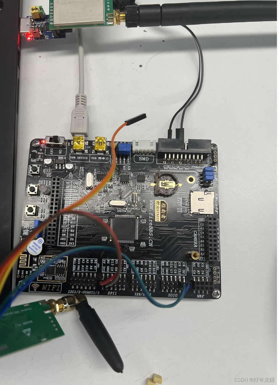 【lora模块调试：亿百特lora-型号E22-400T30D-V=代码调试-STM32H7xx/F4xx/F1xx-基础样例（2）】-CSDN博客