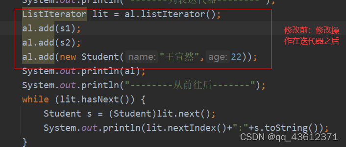 Exception in thread “main“ java.util.ConcurrentModificationException_exception in thread ＂main ...