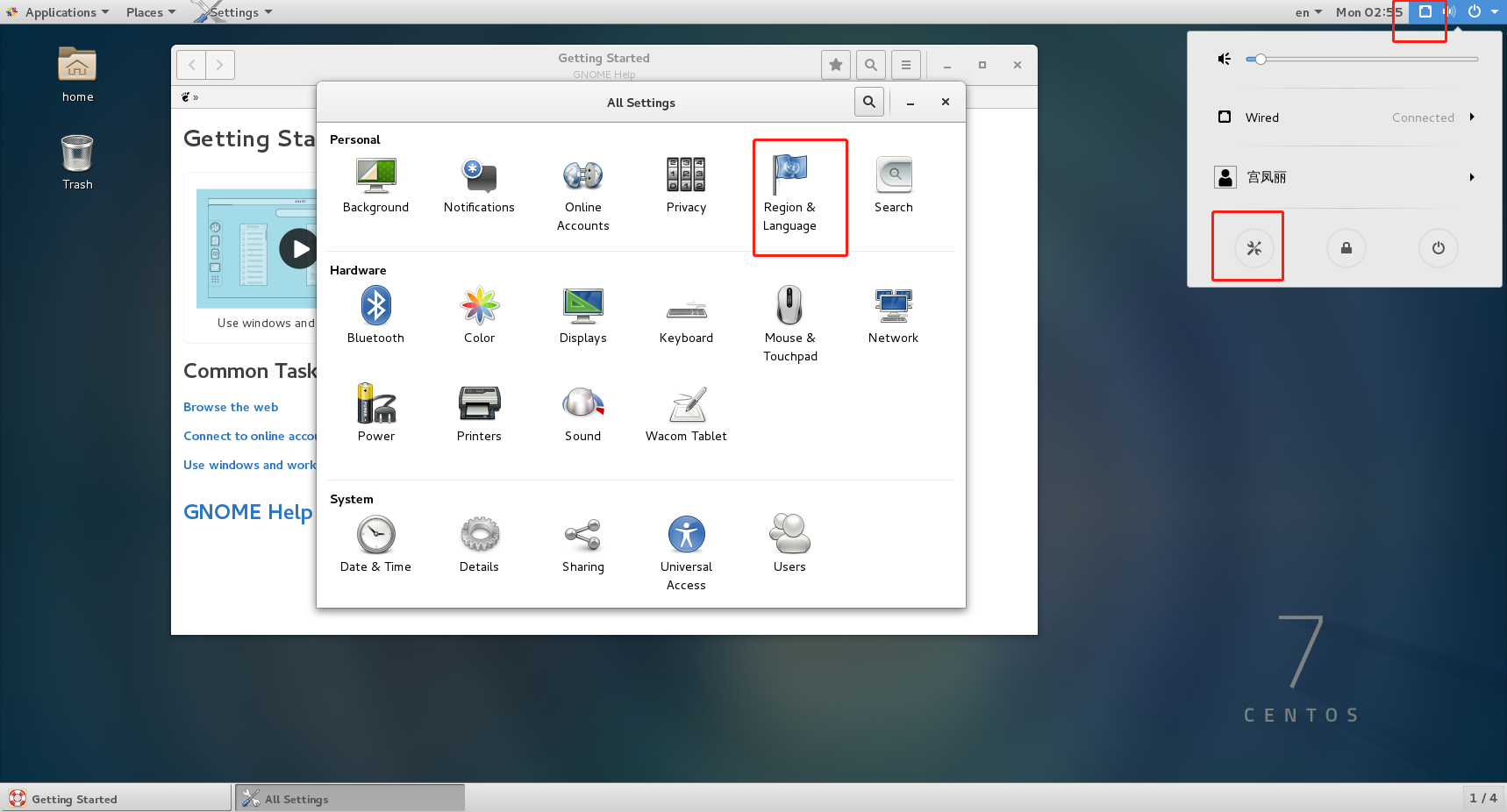 安装Linux虚拟机_vmware workstation linux下载-CSDN博客