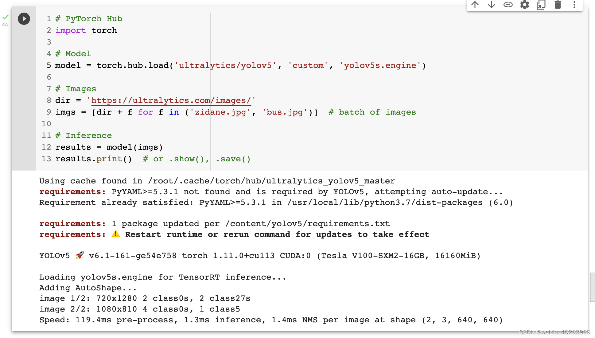 【深度学习】1. yolov5 推理速度和batchsize的增长关系，推理并行处理多张图片，显存如何手动释放_yolov5 batch size-CSDN博客