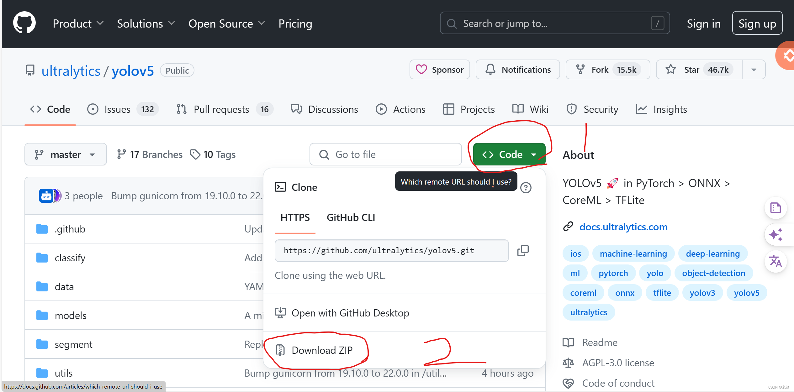 新手指南--如何去下载yolov5，如何找代码下载代码_yolov5代码下载-CSDN博客