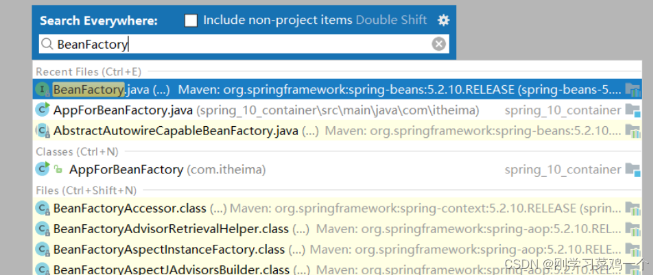 Spring基础框架 二 注解_(datasource)getctx().getbean-CSDN博客
