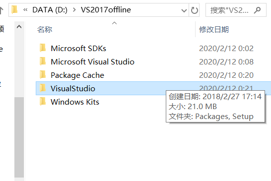 如何把Visual Studio完全安装在其他磁盘_lm studio安装在其他盘-CSDN博客