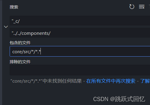使用pnpm搭建workspace_pnpm workspace-CSDN博客