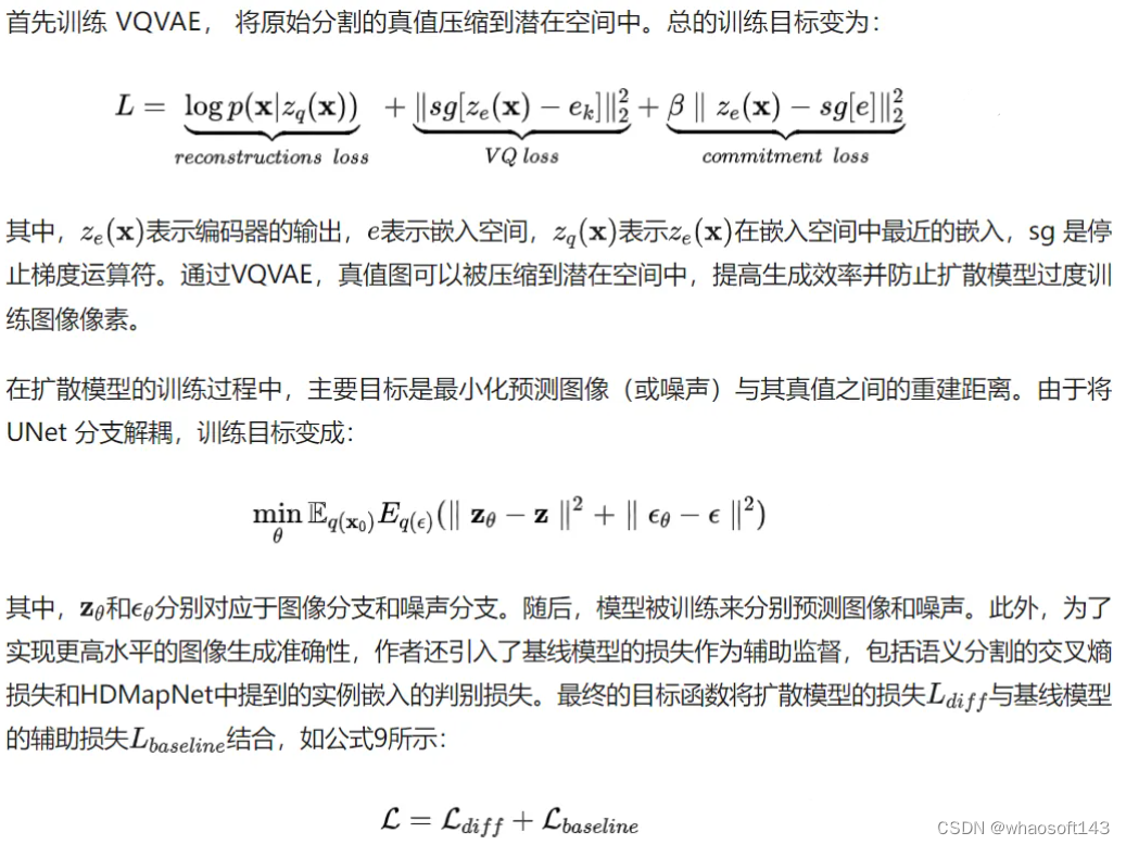 DiffMap_difmap-CSDN博客