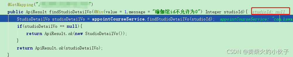 springboot中注解校验@Valid@Validated失效场景汇总(持续更新)_springboot参数校验不生效-CSDN博客