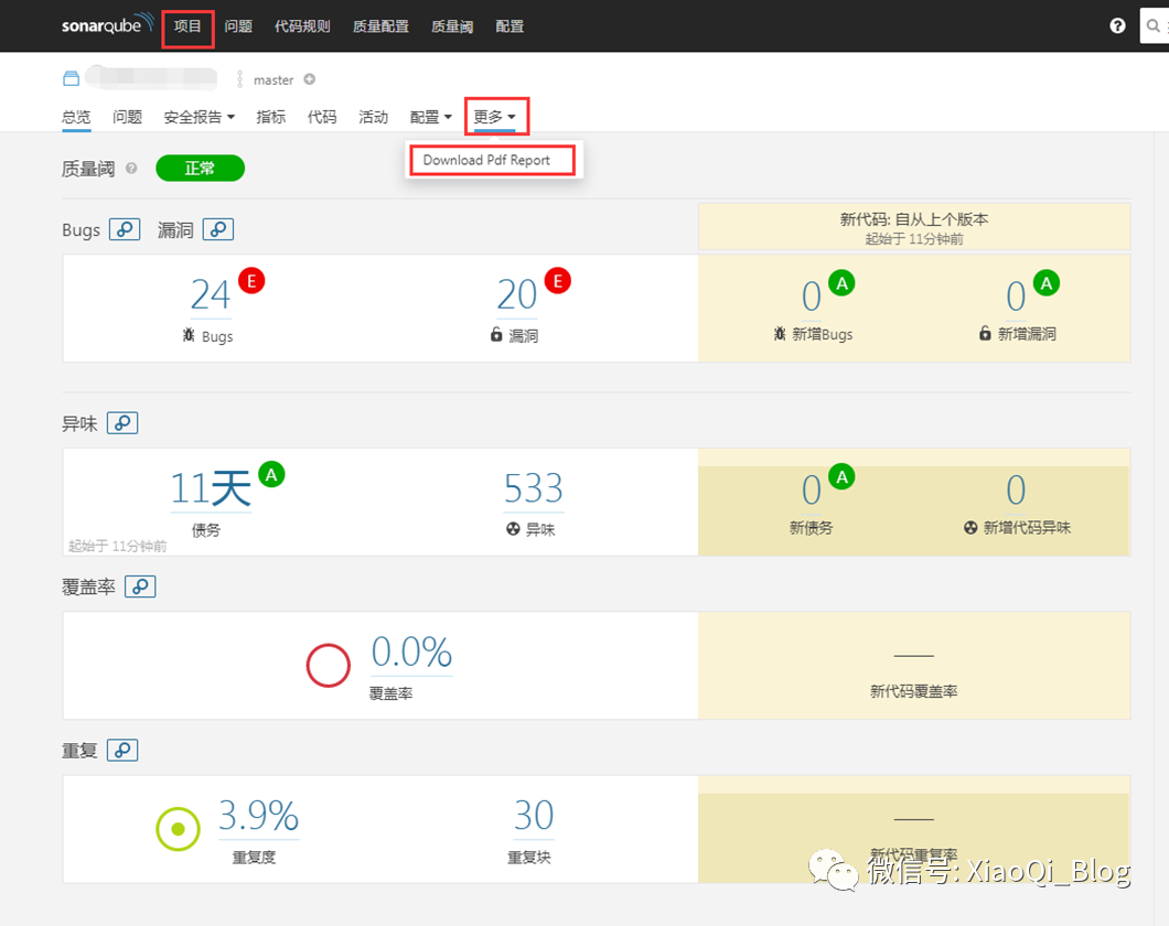 Docker Docker Compose部署sonarqube Docker Compose Sonarqube Csdn博客