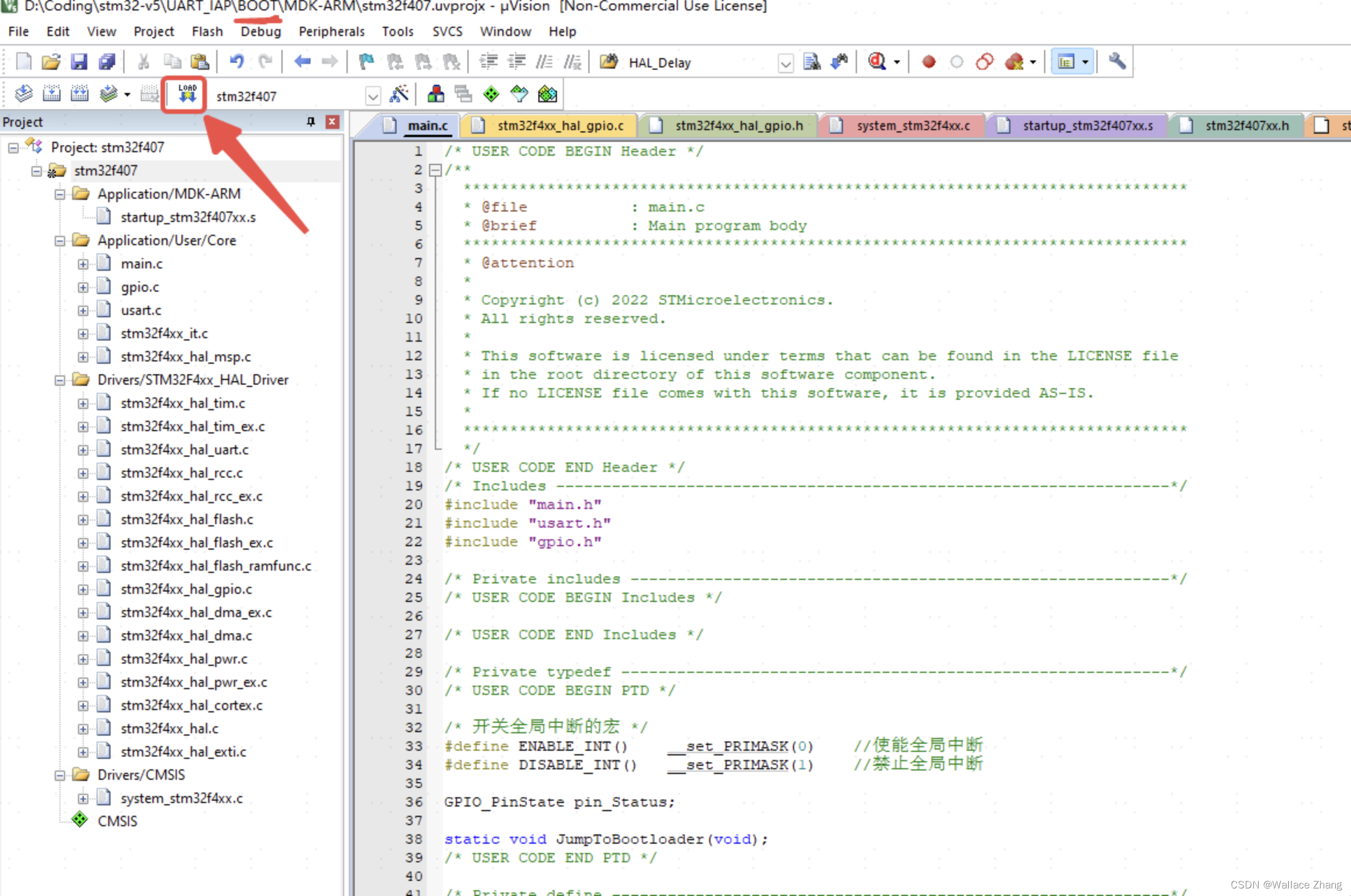 Iap Bootloader 基于stm32f407stm32cubemx 通过按钮实现bootloader程序与app程序互相切换stm32f407 Bootloader Csdn博客 8910