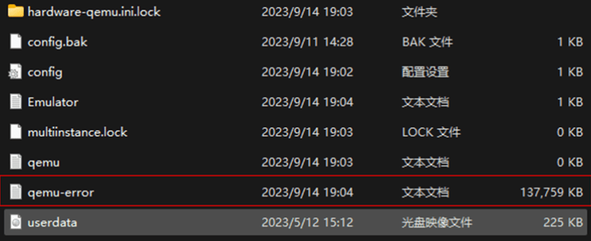 【HarmonyOS】解决API6 WebView跳转外部浏览器问题、本地模拟器启动黑屏_鸿蒙api6 打开浏览器-CSDN博客