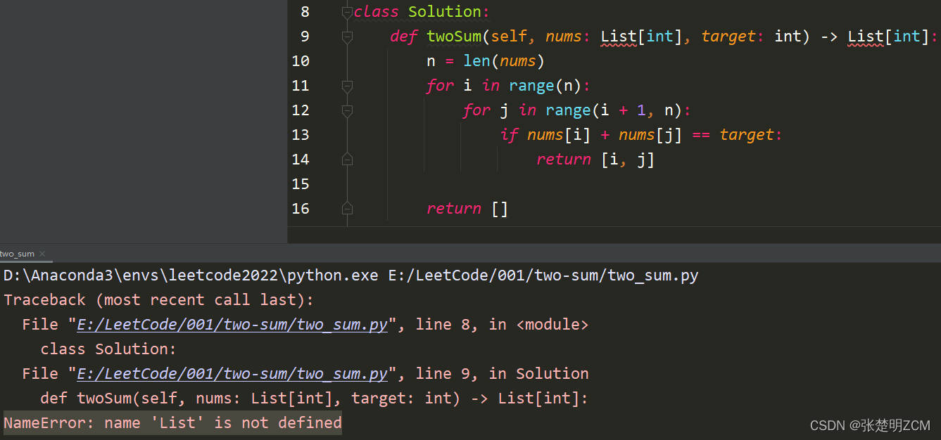 LeetCode #1.两数之和_def twosum(self, nums: list[int], target: int) -> -CSDN博客