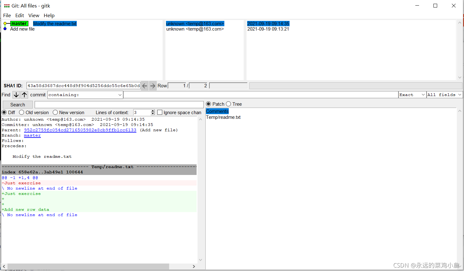 Git 三剑客 ———— gitk 图形化工具-CSDN博客