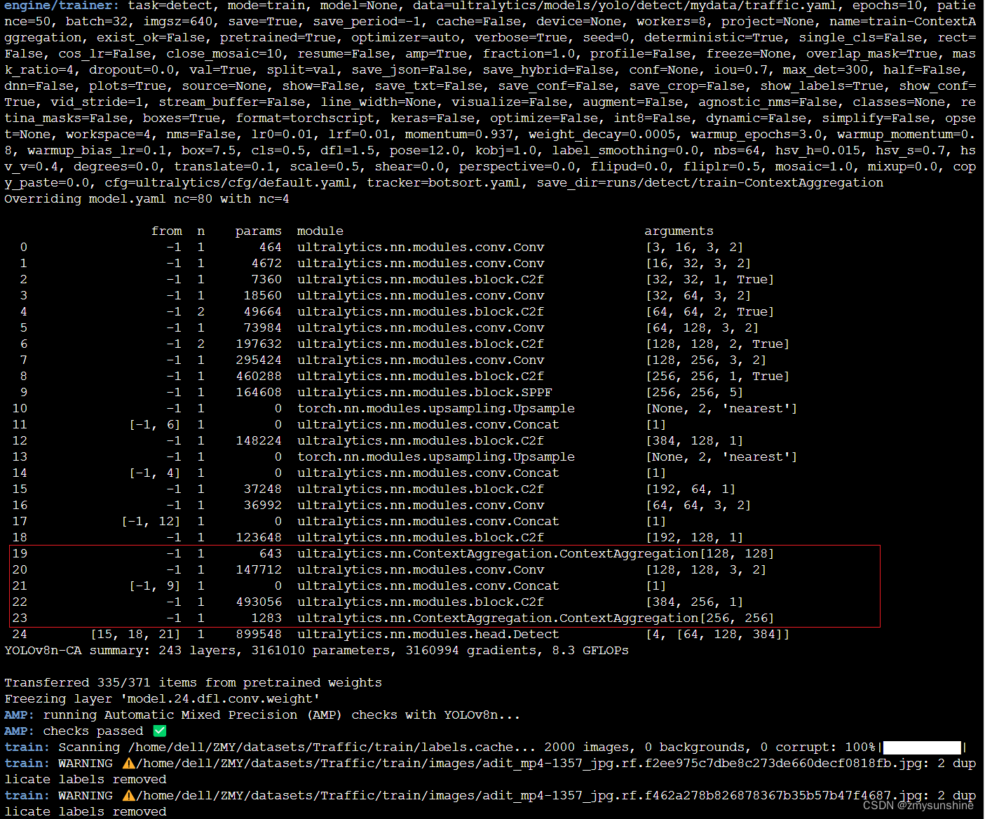YOLOv8改进---添加ContextAggregation-CSDN博客