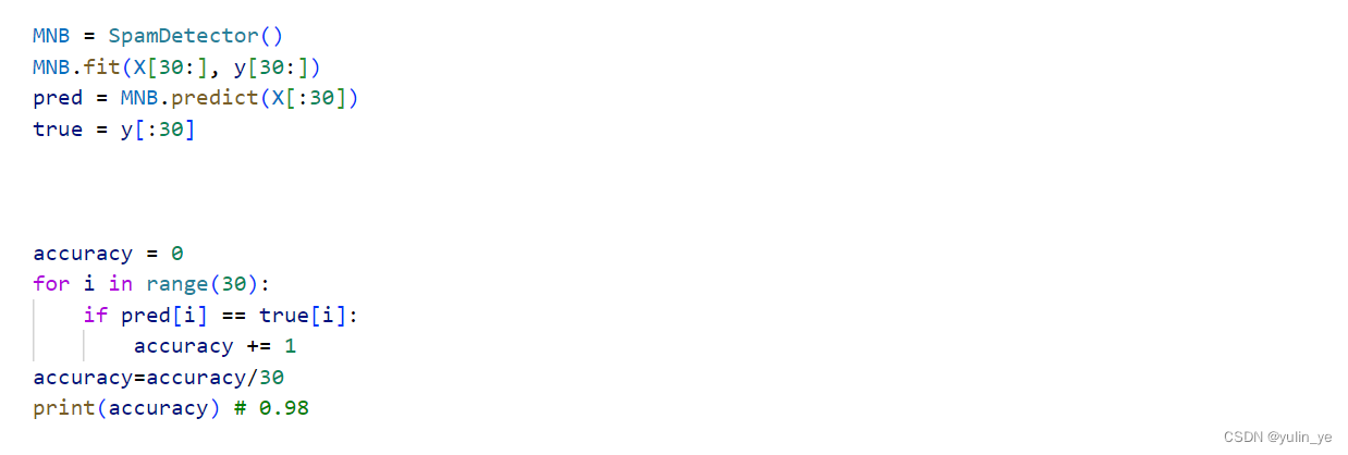 基于朴素贝叶斯的垃圾邮件分类python实现python 通过朴素贝叶斯 过滤垃圾邮件 其中的数据是每个词出现的数量吗 Csdn博客