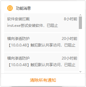 Phobos勒索病毒完整处理过程_phobos decryption tool-CSDN博客