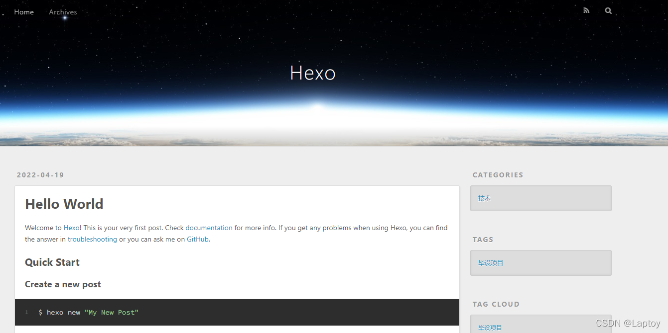 学习 Gitee+Hexo 搭建个人博客这一篇就够了_gitee+hexo butterfly-CSDN博客