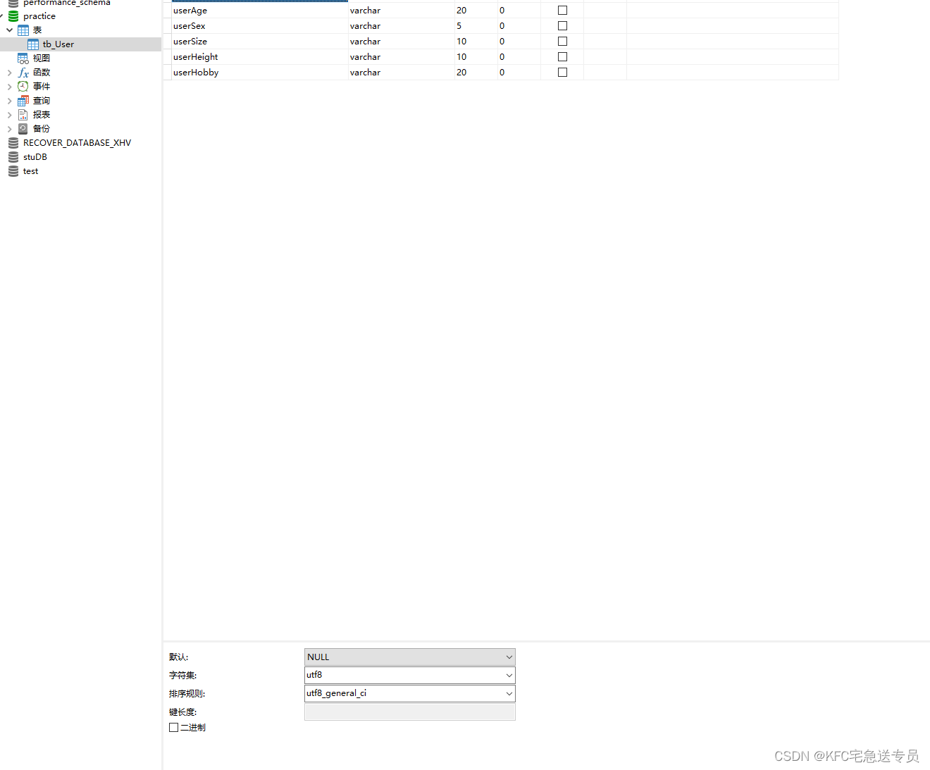 Mysql-1366 - Incorrect string value: ‘\xE5\xBC\xA0\xE4\xB8\x89‘ for column ‘userName‘ at row 1 ...