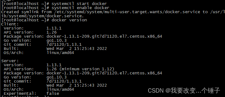 在 CentOS7 中使用 docker 容器安装 MySQL8.0 并让远程连接可用_centos docker 安装mysql8.0-CSDN博客