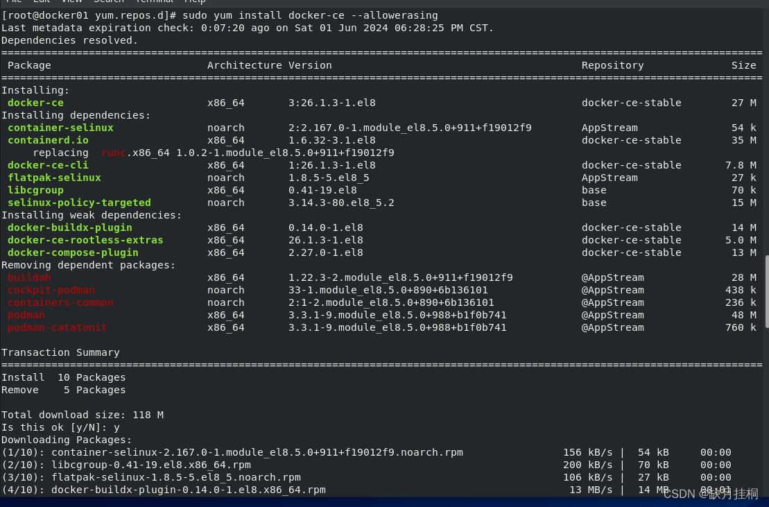 CentOS8安装docker-CSDN博客