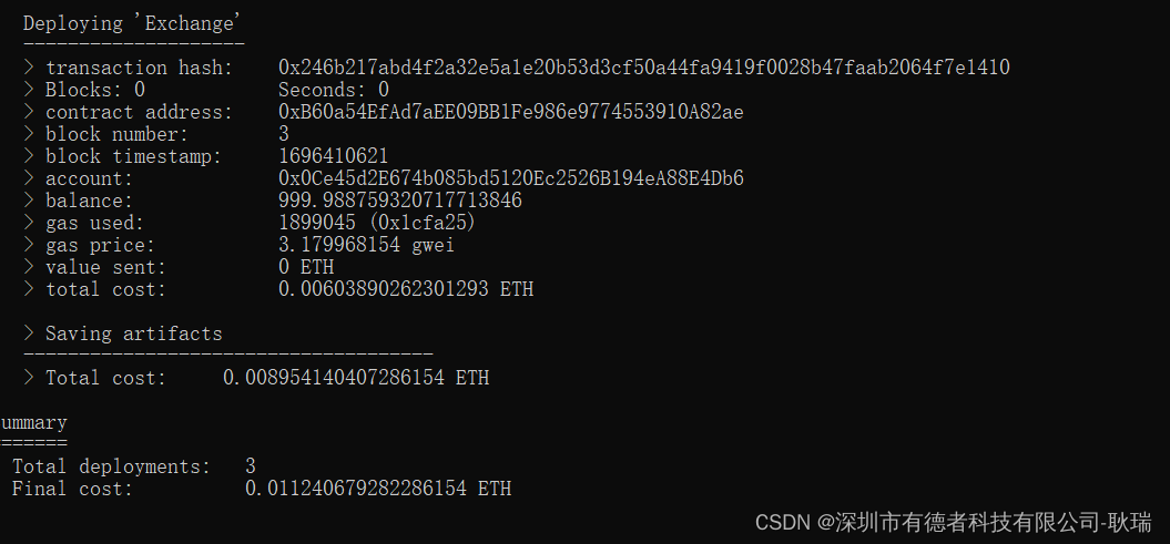 WEB3 创建React前端Dapp环境并整合solidity项目，融合项目结构便捷前端拿取合约 Abi_react web3开发入门-CSDN博客