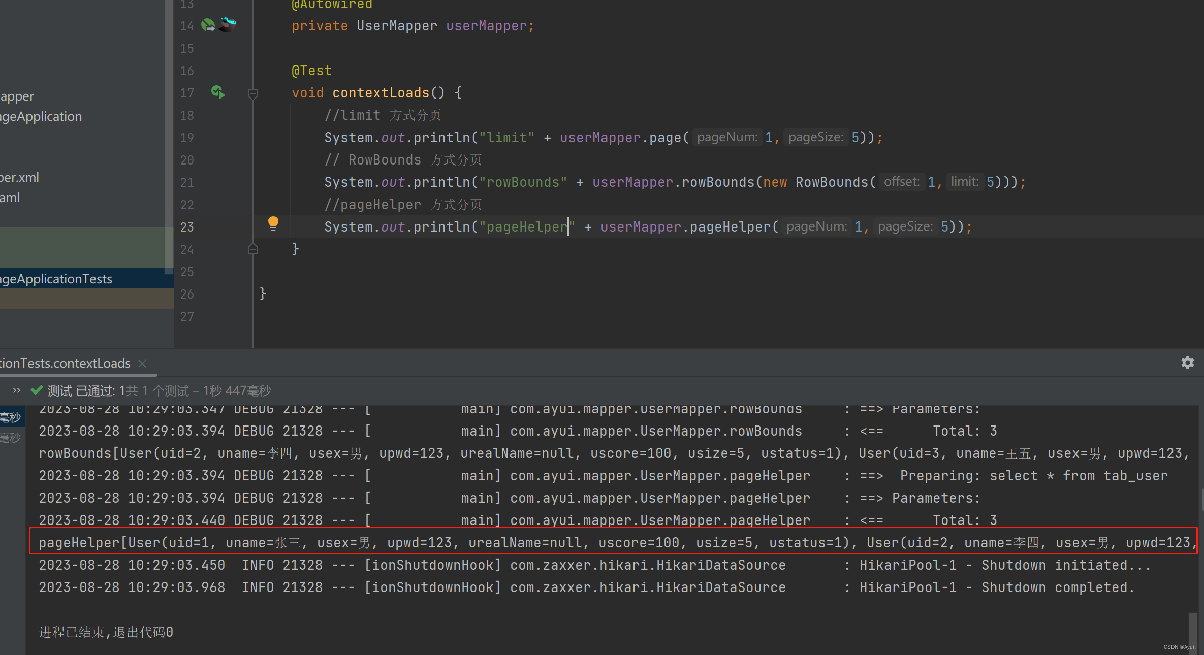 mybatis mybatis-plus常用的分页方式_mybatisplus分页-CSDN博客