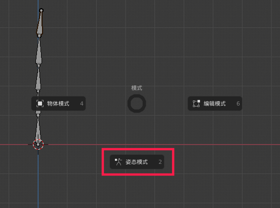 Blender绑定模块：IK Target设置_blender ik-CSDN博客