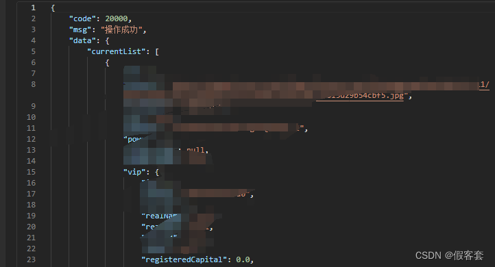 2023 springboot 利用mybatis-plus 的QueryWrapper进行分页_querywrapper 分页-CSDN博客
