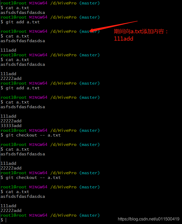 git 使用教程（图文并茂）_git如何commit txt-CSDN博客