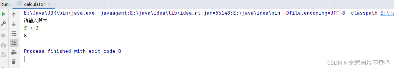java中的输入错误_exception in thread "main" java.util.inputmismatch-CSDN博客