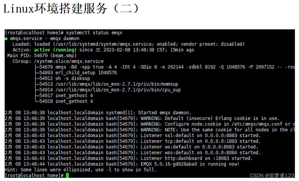 mqtt安装与整合springboot_openssl11-devel-CSDN博客