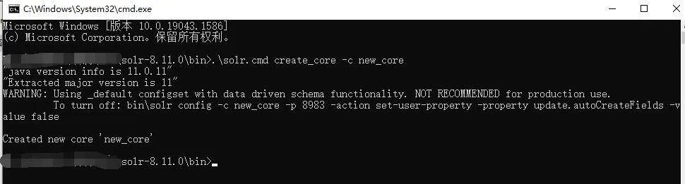 CVE-2021-44548 Apache Solr 敏感信息泄露漏洞分析及复现-CSDN博客
