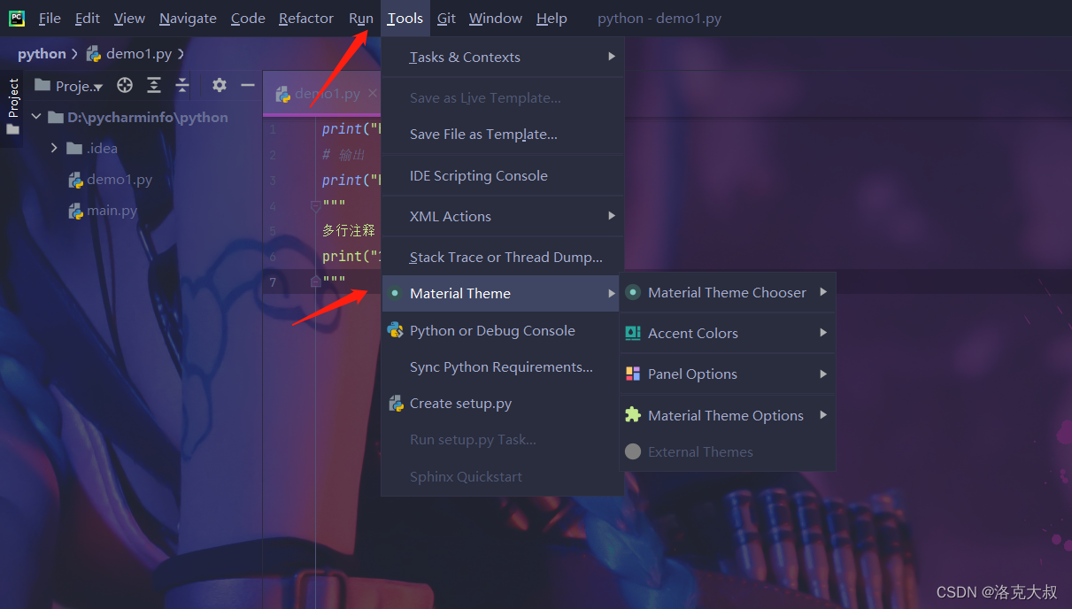 PyCharm 加上背景图片或者更换主题_pycharm中如何创建图片-CSDN博客