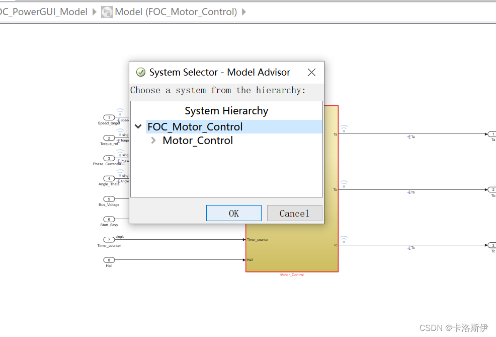 Simulink自动代码生成：如何标准化的建模？以MAB，MISRA C 2012建模规范为例_simulink模型编程规范-CSDN博客
