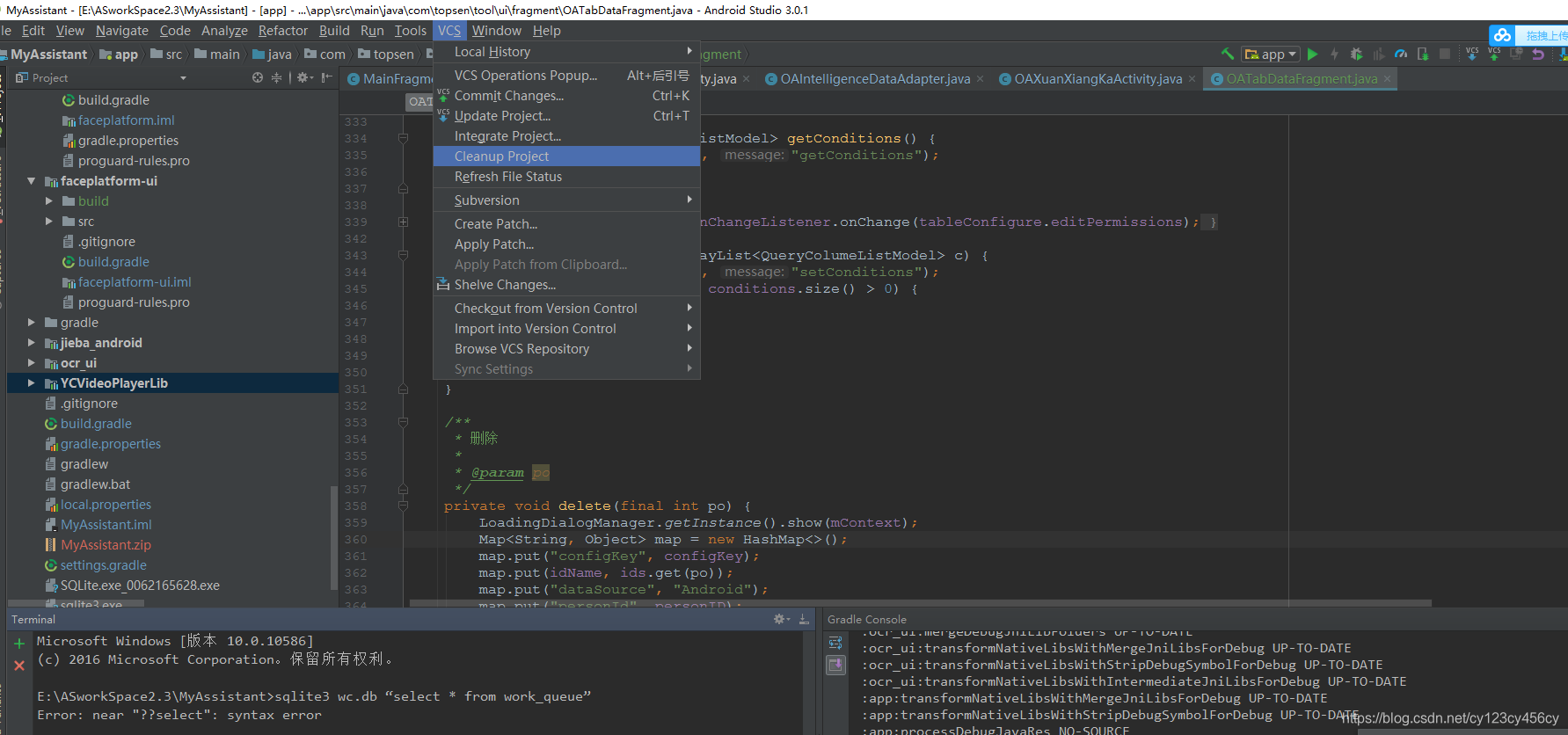 svn clean up 报错_svn: e155009-CSDN博客