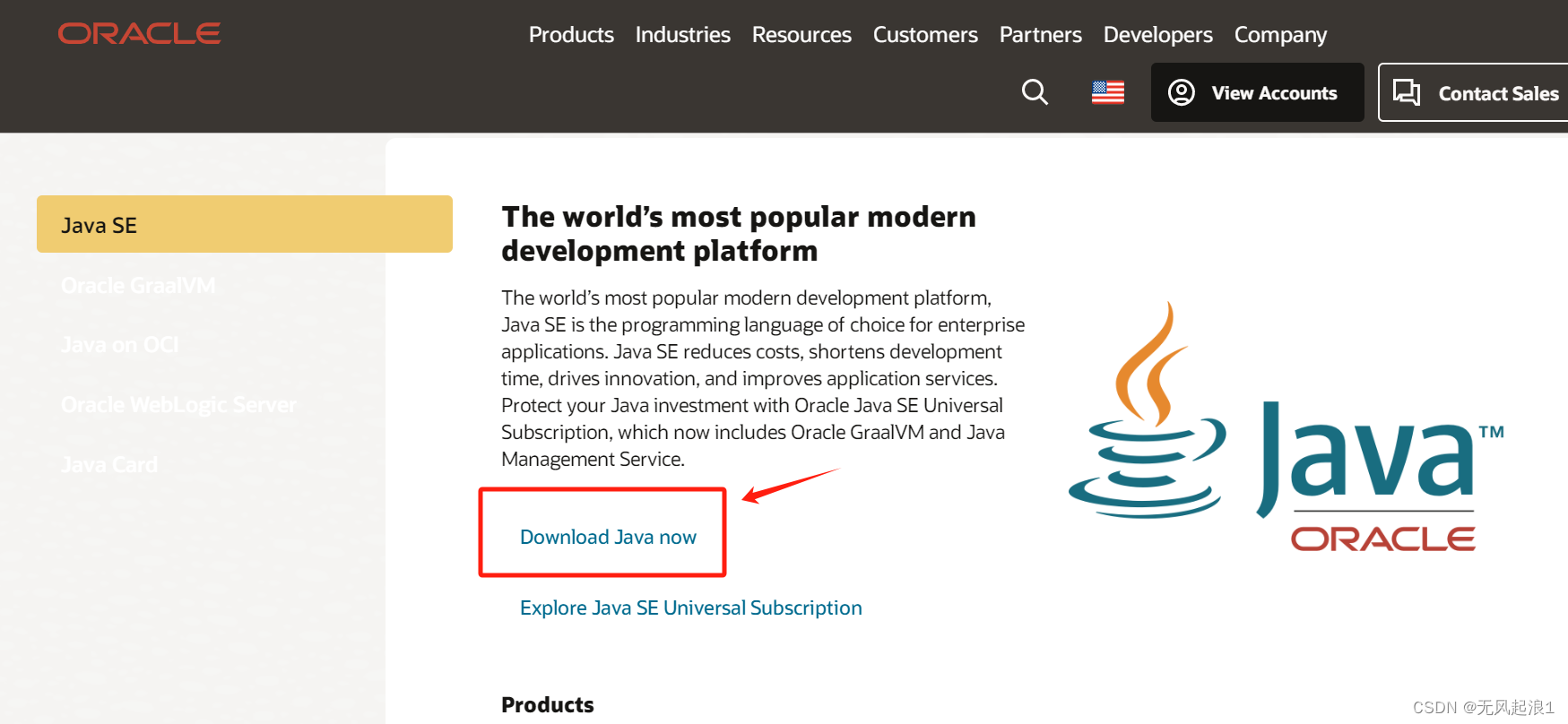 Java JDK官网下载步骤_java官网jdk下载-CSDN博客