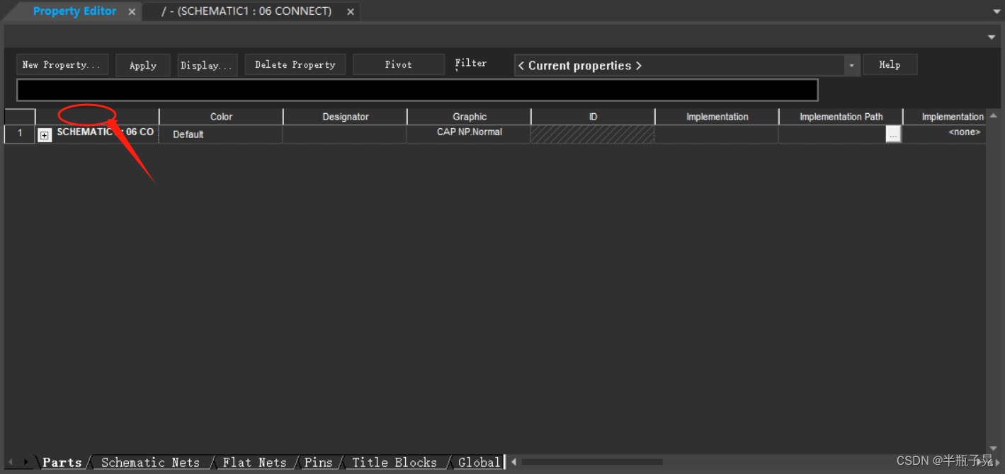 初学Cadence遇到的问题和解决方法4-Property Editor_cadence property editor-CSDN博客