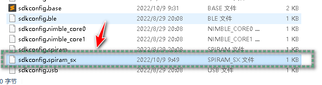自编译 micropython ESP32固件指南以及16MB固件分享_micropython+lvgl最新固件-CSDN博客