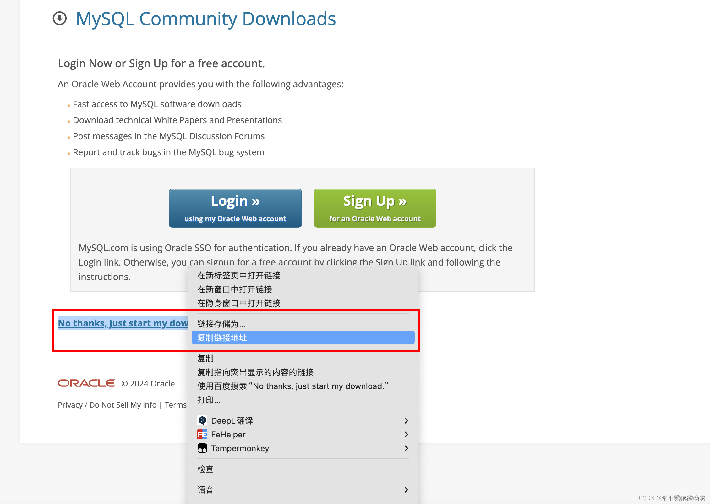 centos7升级mysql5.7（mysql5.7小版本升级）_centos7 mysql5.7.36升级到5.7.44-CSDN博客