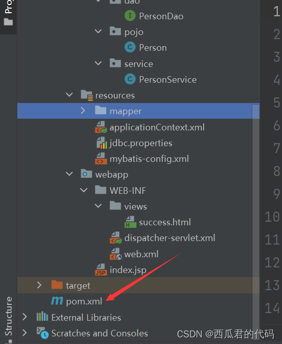SSM和mybatis逆向工程_ssm 项目 整合mybatis plus 逆向工程-CSDN博客