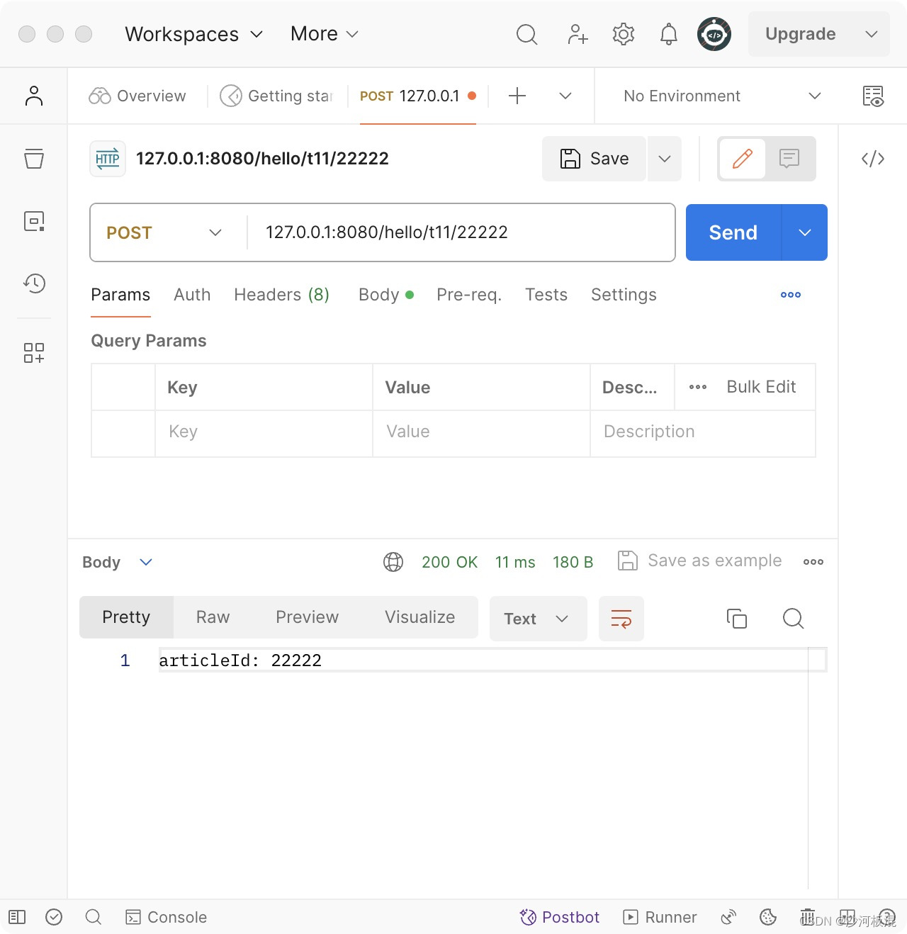 【Java】SpringMVC参数接收（二）：JSON、URI、文件_java接收json参数-CSDN博客