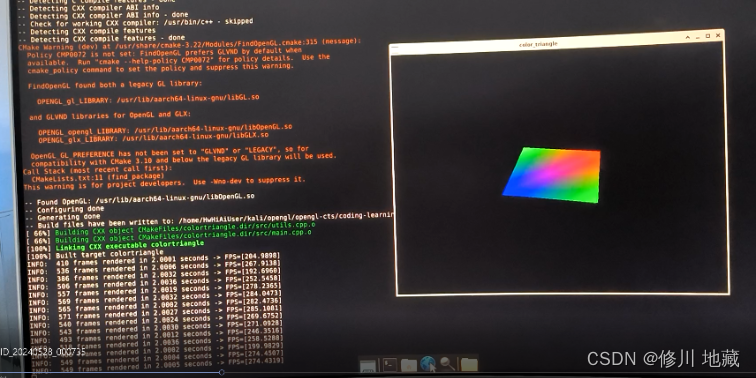 Orange AIpro Color triangle帧率测试_triangle color-CSDN博客