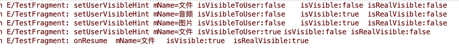 Android 判断Fragment是否可见_getuservisiblehint()-CSDN博客