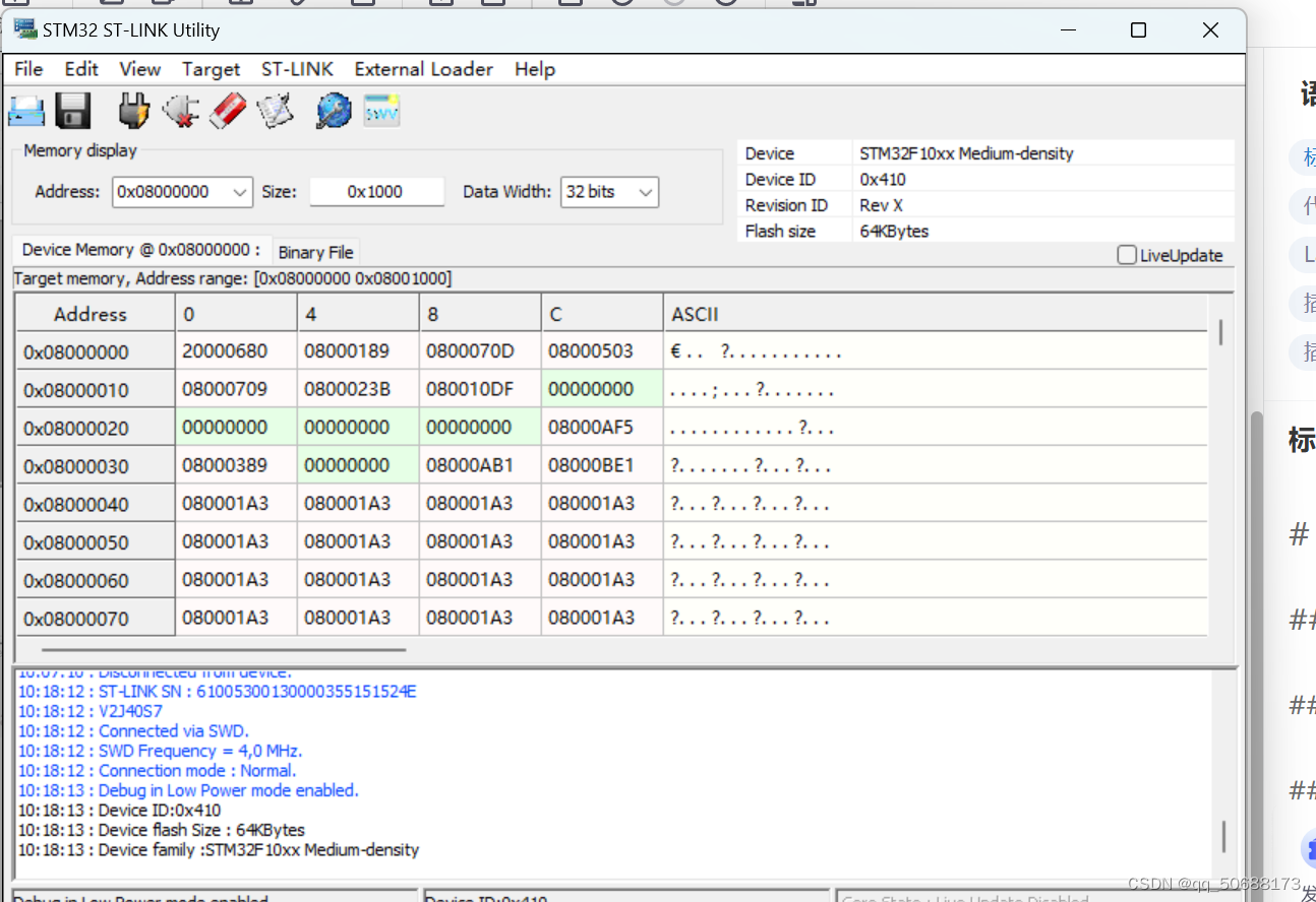 stm32 报错no target conneted解决方法_no target connected stm32-CSDN博客