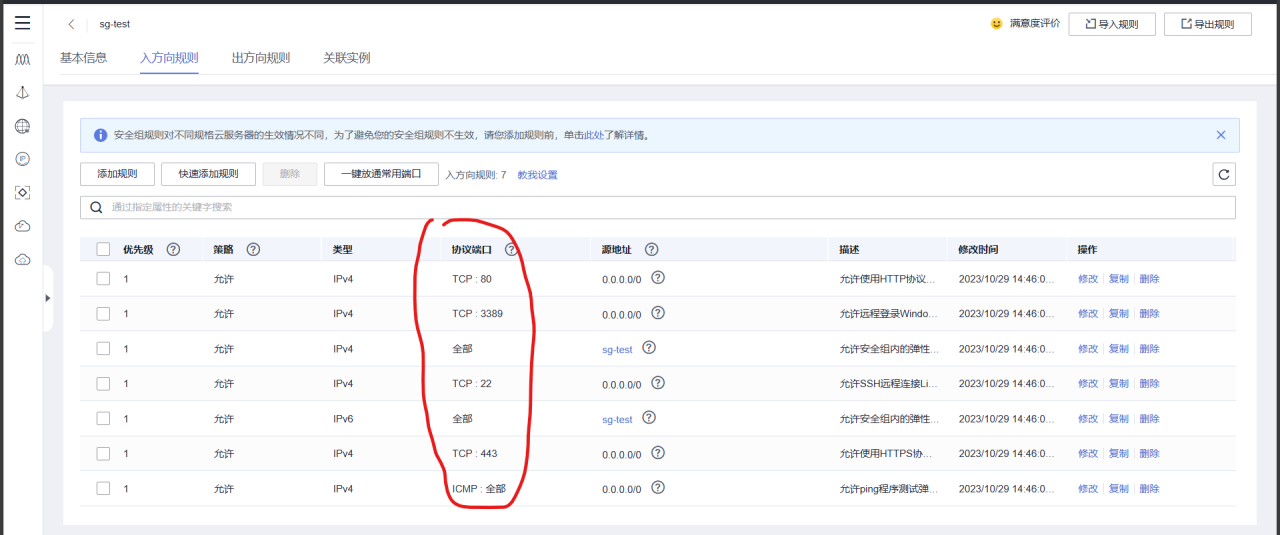 软件迁移评估_porting advisor-CSDN博客